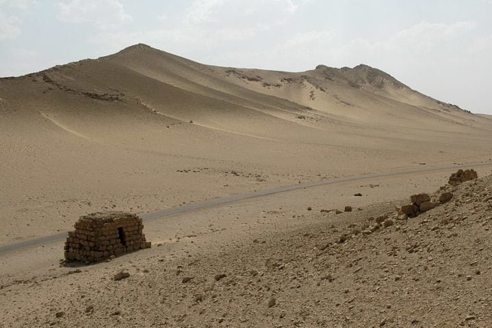 Machado de 1 5 milhão de anos é encontrado em deserto no Iraque