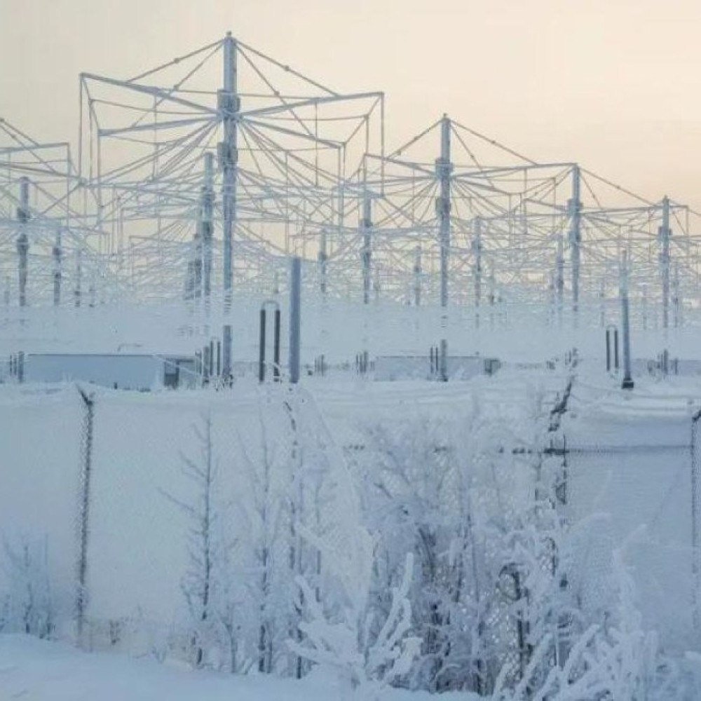 A teoria conspiratória que atribui às antenas Haarp inundações no Rio ...