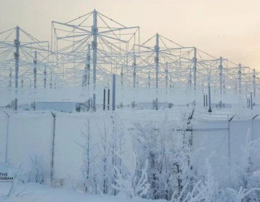 A teoria conspiratória que atribui às antenas Haarp inundações no Rio ...