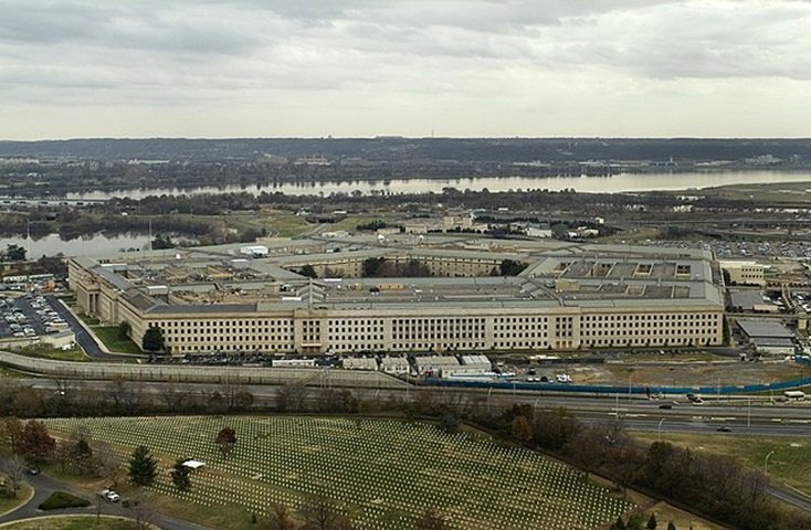 Pentagono No Mundo Real The Pentagon Is The Building That Was Built In