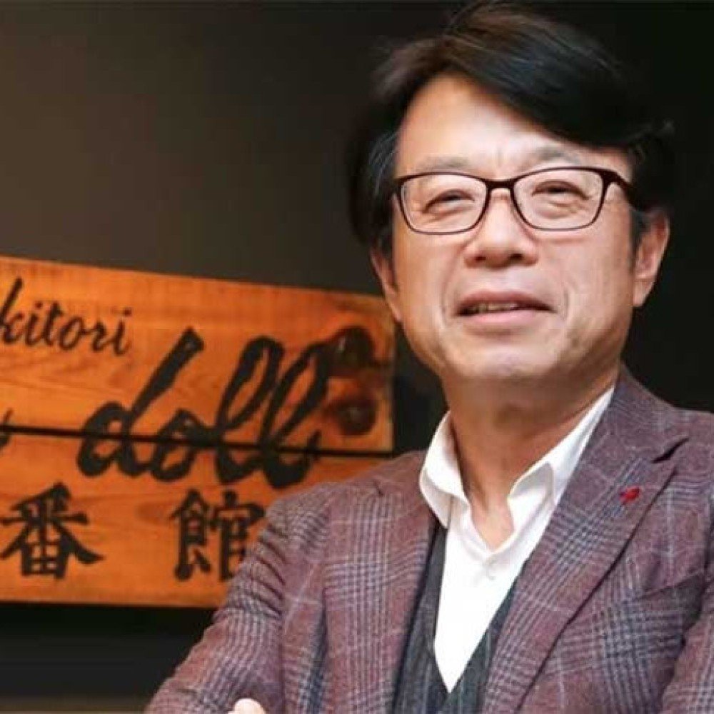 Takaya Awata: conheça o bilionário japonês que ameaça grandes redes de ...